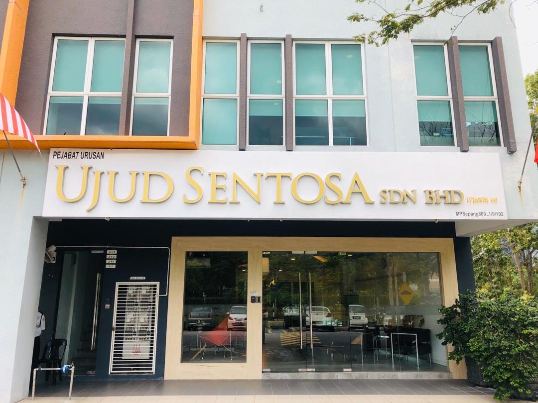 Ujud Sentosa Sdn Bhd